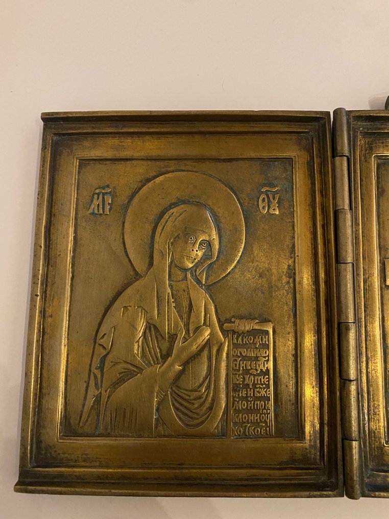 Icon - Deesis - Bronze - Catawiki