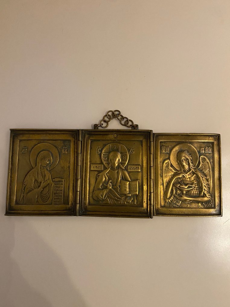 Icon - Deesis - Bronze - Catawiki