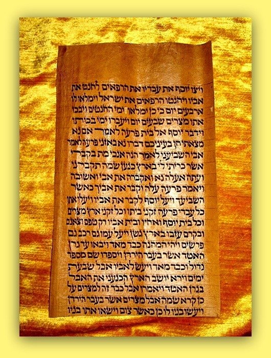 2 Original Torah Manuscripts - Aaron ben Moshe ben Asher - Bible ...