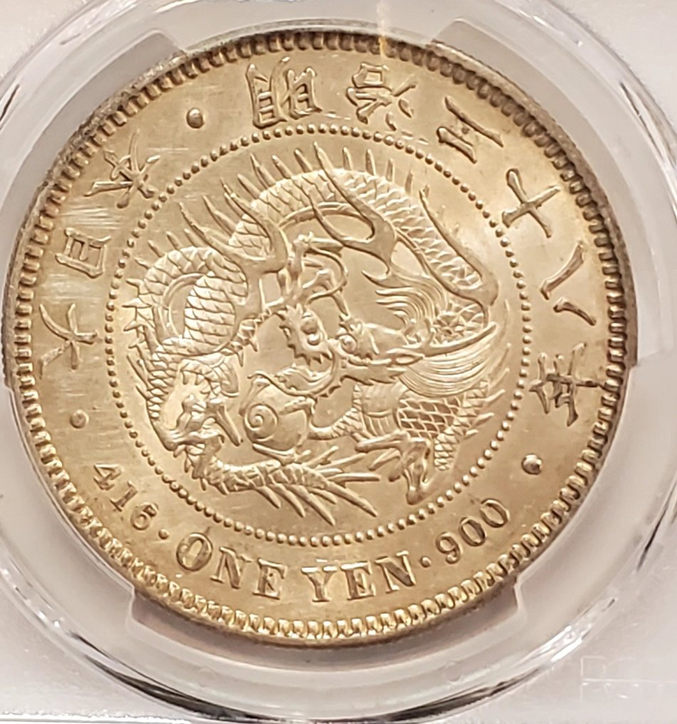 Japan. Meiji. 1 Yen Yr 28 (1895) - Catawiki