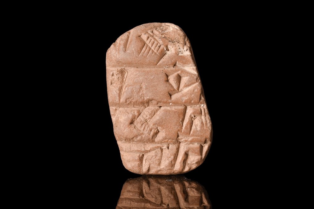 Sumerian Fragment of a Clay Tablet With Cuneiform Script - Catawiki