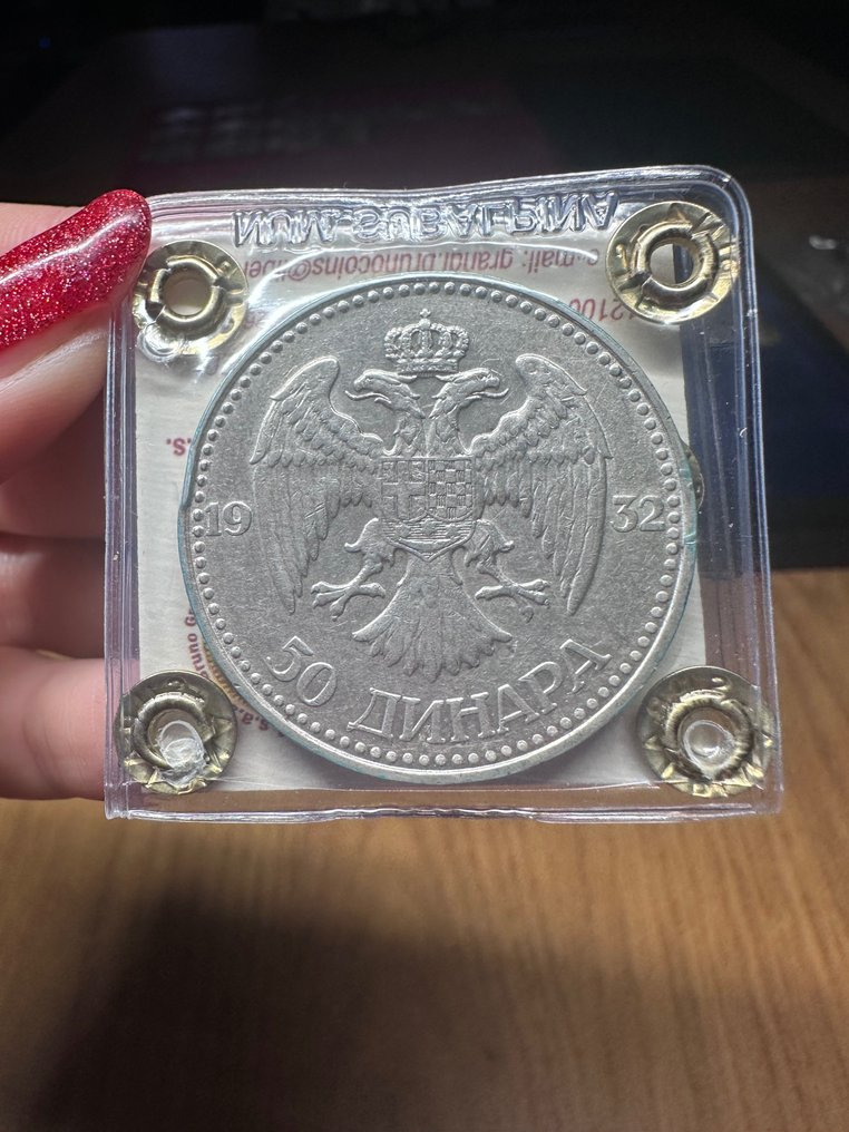 Yugoslavia. Alexander I (1929-1934). 50 Dinara 1932 - Catawiki