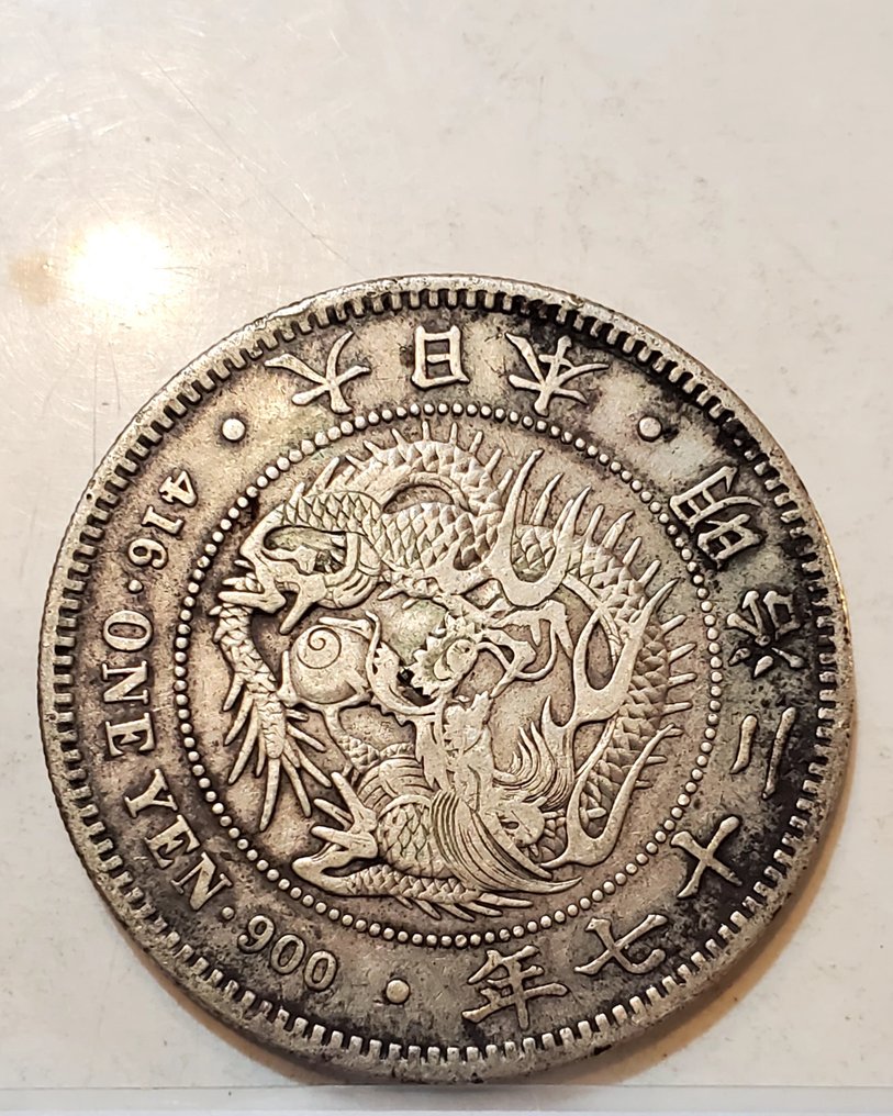 Japan. Meiji (1868-1912). 1 Yen year 27 (1894) - Catawiki