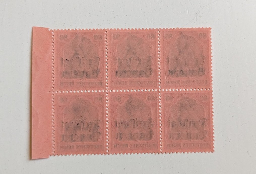Germany and Colonies 1875 - Stamp collection 1533 stamps including ... Germany and Colonies 1875 - Stamp collection 1533 stamps including ...