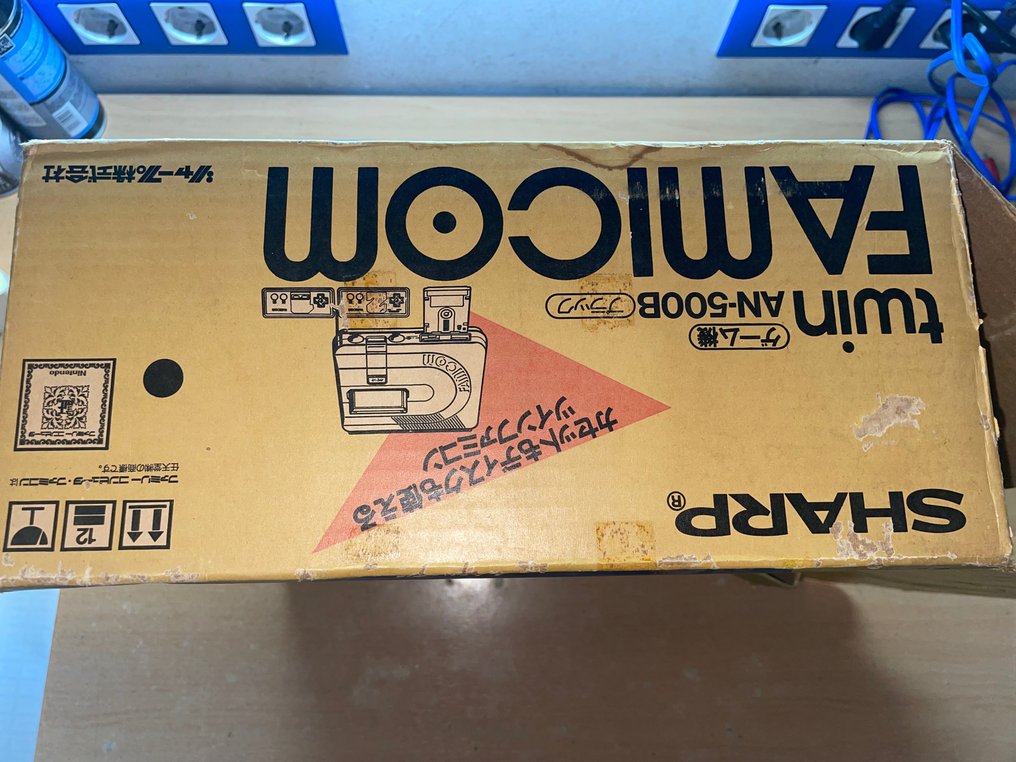 Nintendo, Sharp - Full work - Twin Famicom AN-500B - Video game - Catawiki