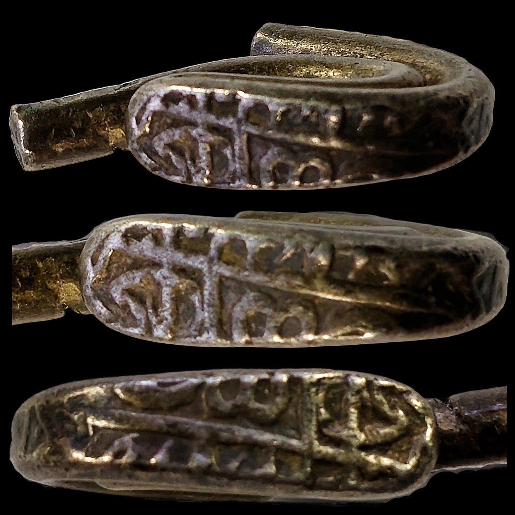 Ceylan. Larin "Fish-hook" type (4.46 gr) ND (1506-1658) with barbarous ...