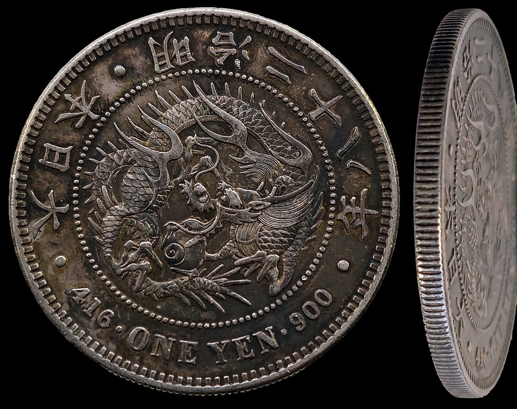Japan. Meiji (1868-1912). One Yen, Year 28 (1895). Osaka Mint. Mutsuhito KM-Y-A25.3; excellent ...