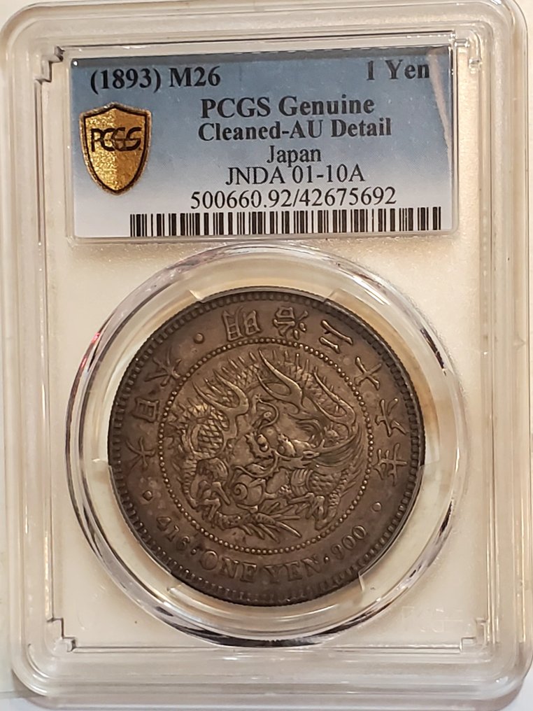 Japan. 1 Yen Meiji year 26 (1893) - Catawiki