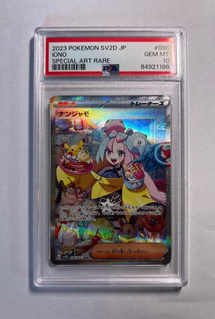 Pokémon Graded card - Hyper Rare! - Iono Special Art Rare - Clay Burst - PSA10 - Big Collectors ...