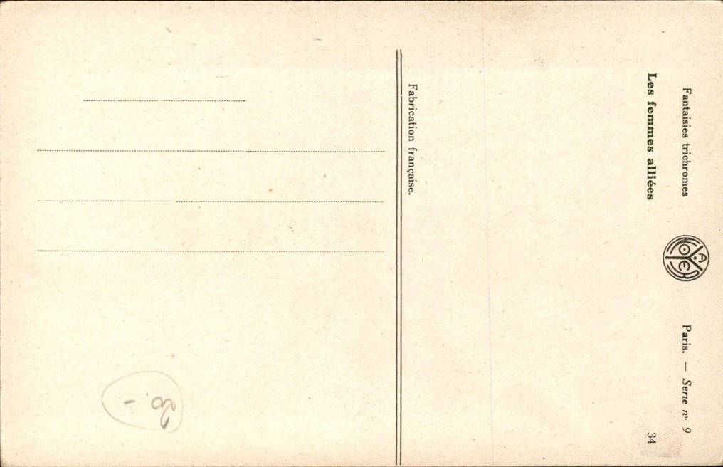 Xavier Sager Erotica Woman Postcard 11 1910 1920 Catawiki
