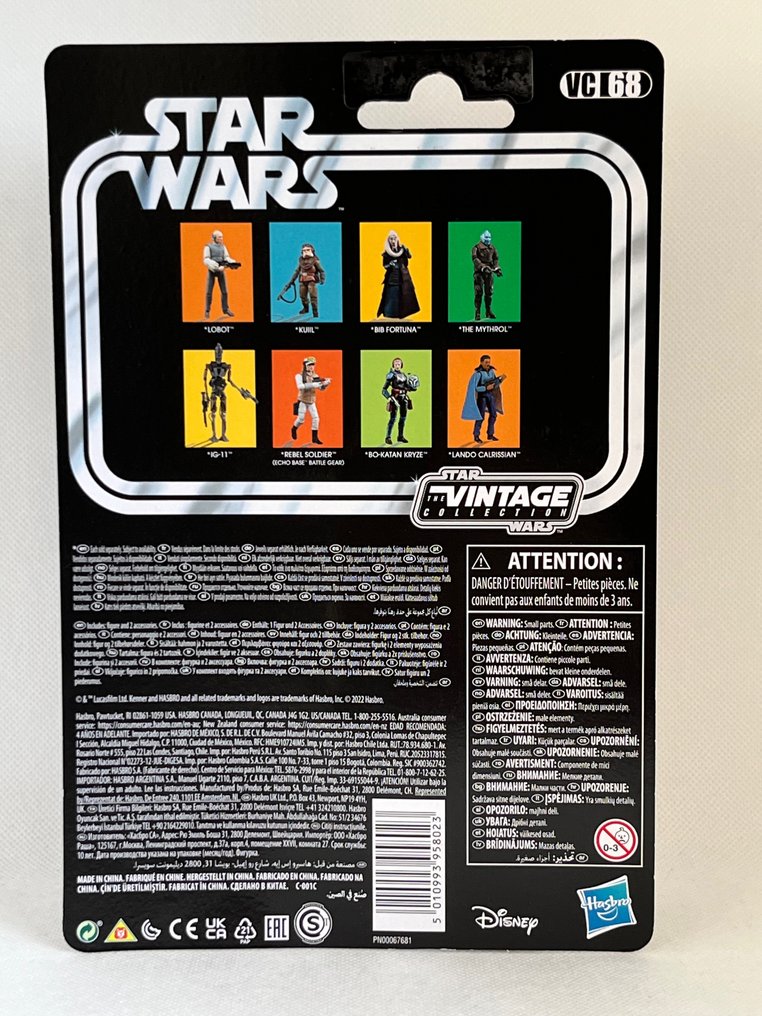 Star Wars Episode V: The Empire Strikes Back - Signed by Jack McKenzie ...