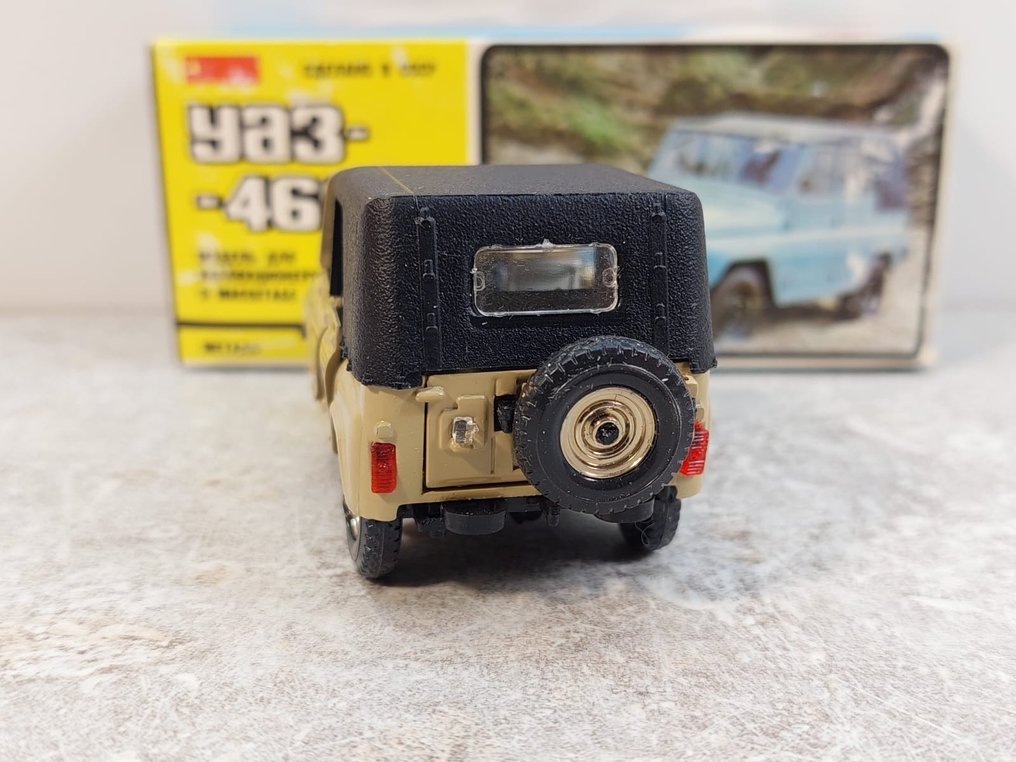 UAZ 469 Made in USSR 1/43 NOVOEXPORT DIECAST MODEL CAR 1:43 - 1 ...