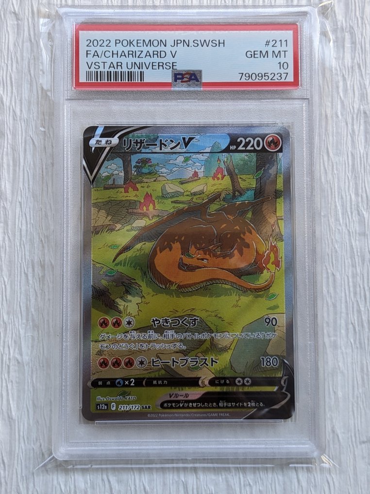 Pokémon - 1 Graded card - 2022 Pokemon JPN SWSH - Charizard - Vstar Universe - PSA 10 - Catawiki