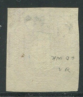 Great Britain 1854 - 6 pence embossed WATERMARK INVERTED - Stanley ...