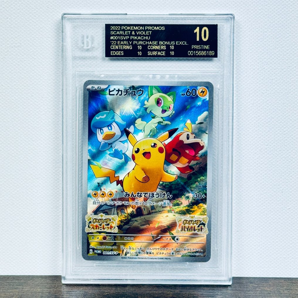 BLACK LABEL - Pikachu - Promo 001/SV-P Graded card - Beckett 10 - Catawiki