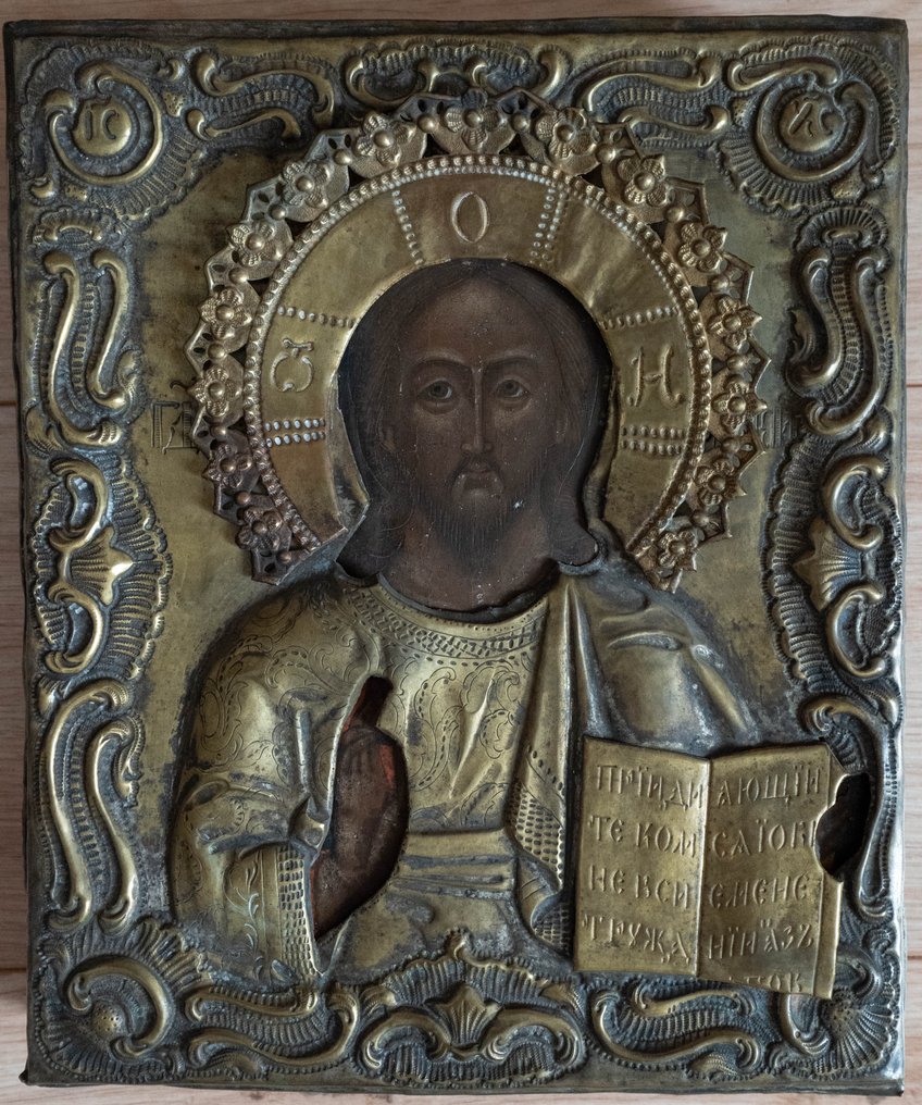 Ikone - Christus Pantokrator, Christus, der Allmächtige - Holz, Messing - Catawiki