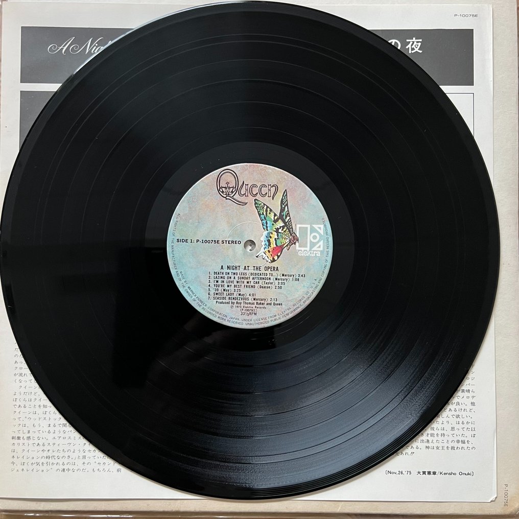 Queen - A Night At The Opera [FIRST Japan pressing] with OBI - LP - 1 ...