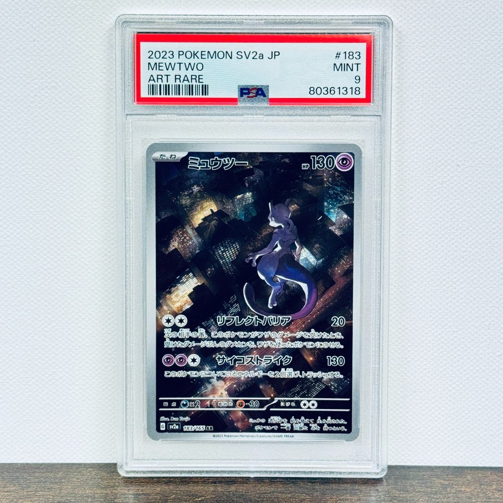 Mewtwo Art Rare - 151 Japanese 183/165 Graded card - PSA 9 - Catawiki