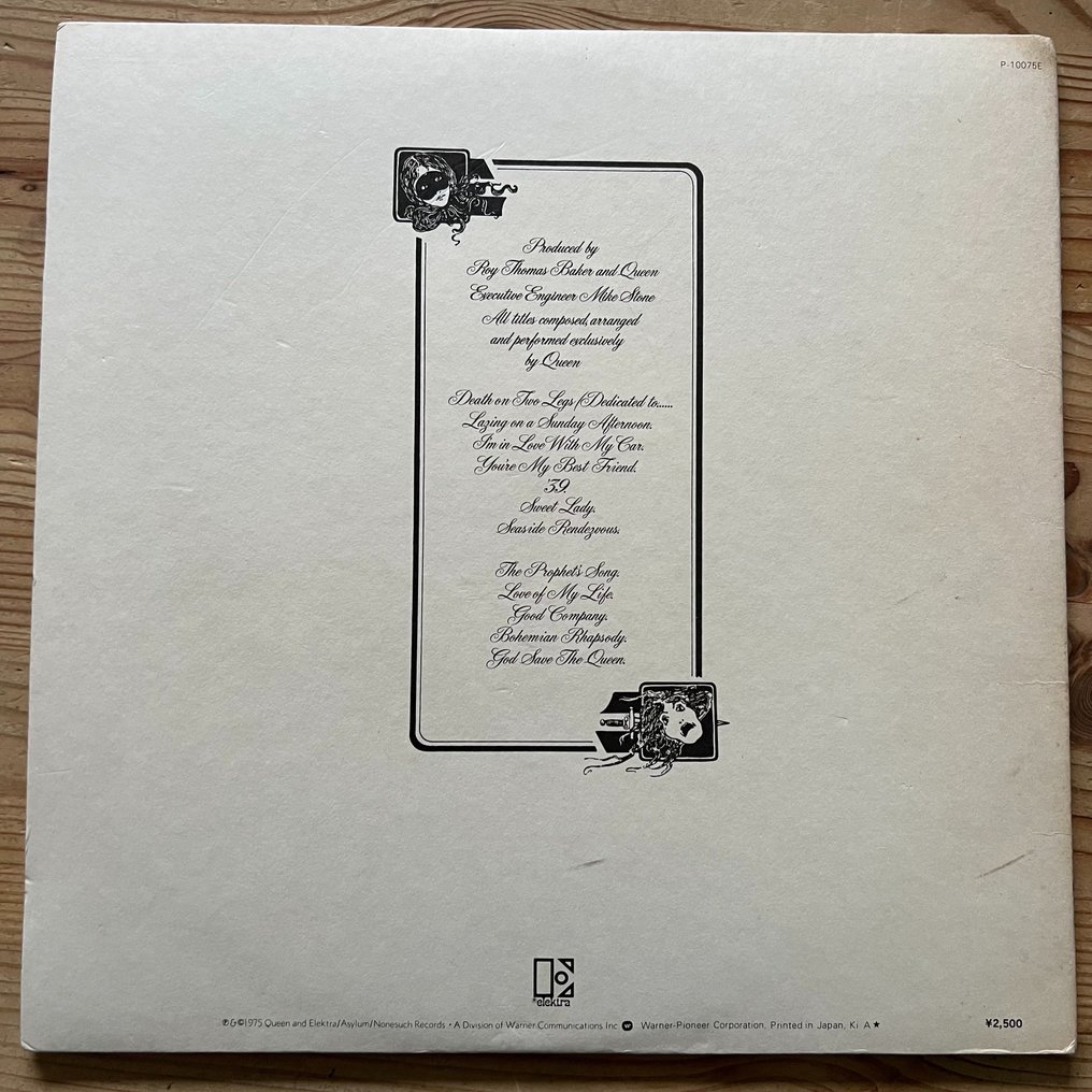 Queen - A Night At The Opera [FIRST Japan pressing] with OBI - LP - 1 ...