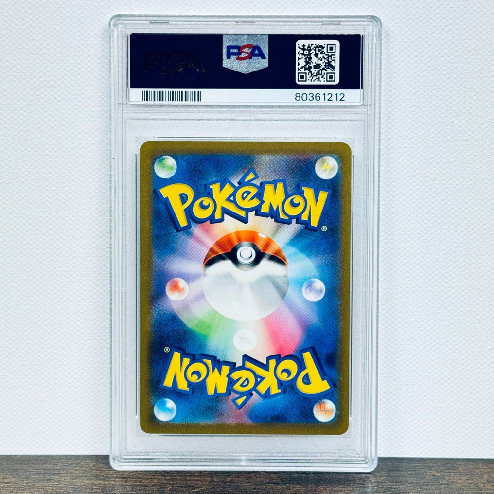 Squirtle Art Rare - 151 Japanese 170/165 Graded card - PSA 10 - Catawiki