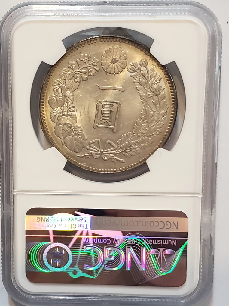 Japan. Meiji (1868-1912). 1 Yen (Dollar) year 30 (1897) - Catawiki