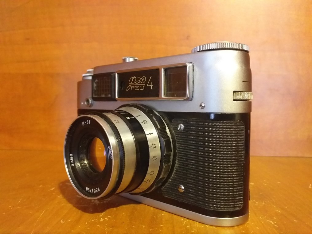 FED Fed 4 - Catawiki