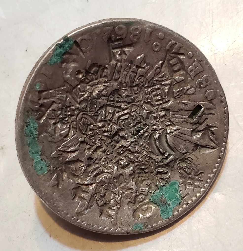 China, Mexico. 8 Reales 1862/1888, with chopmarks (2 coins) - Catawiki