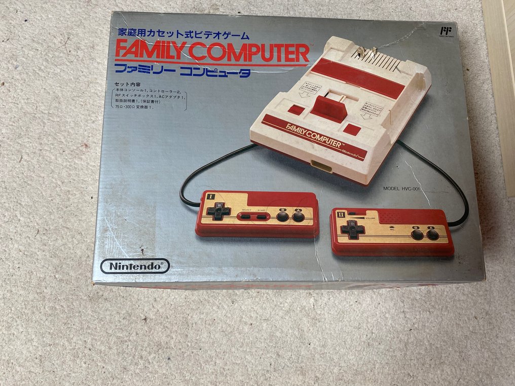 Nintendo Famicom + Disk System - Console with games - In - Catawiki