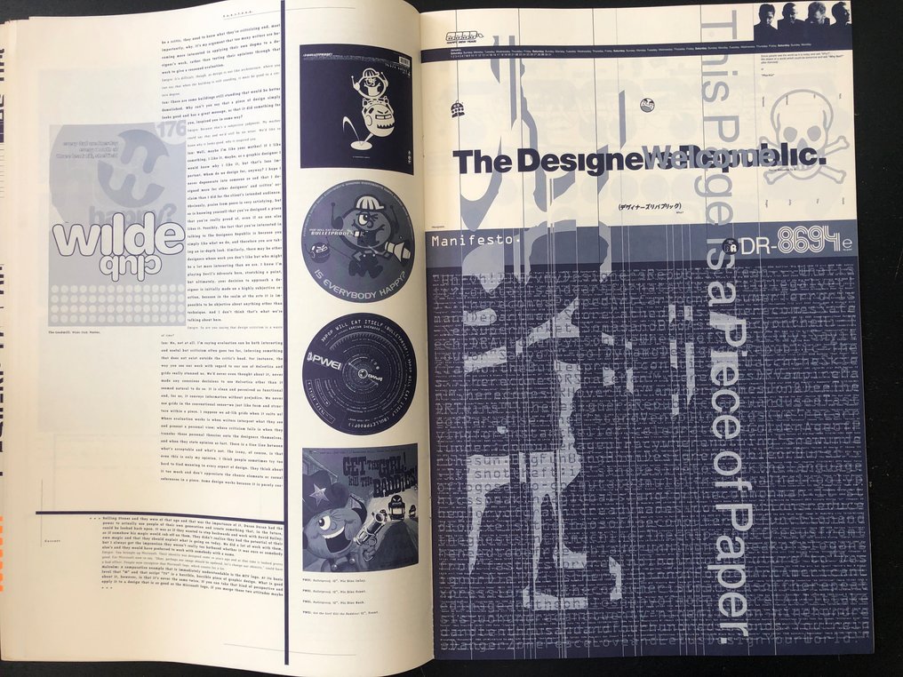 The Designers Republic - Emigre Magazine by The Designers Republic ...