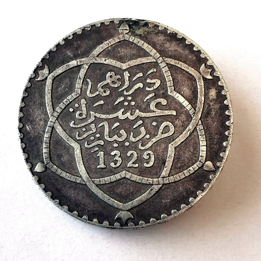 Morocco. Abd al-Hafid (1908-1912). 10 Dirhams ( 1 Rial ) - Catawiki