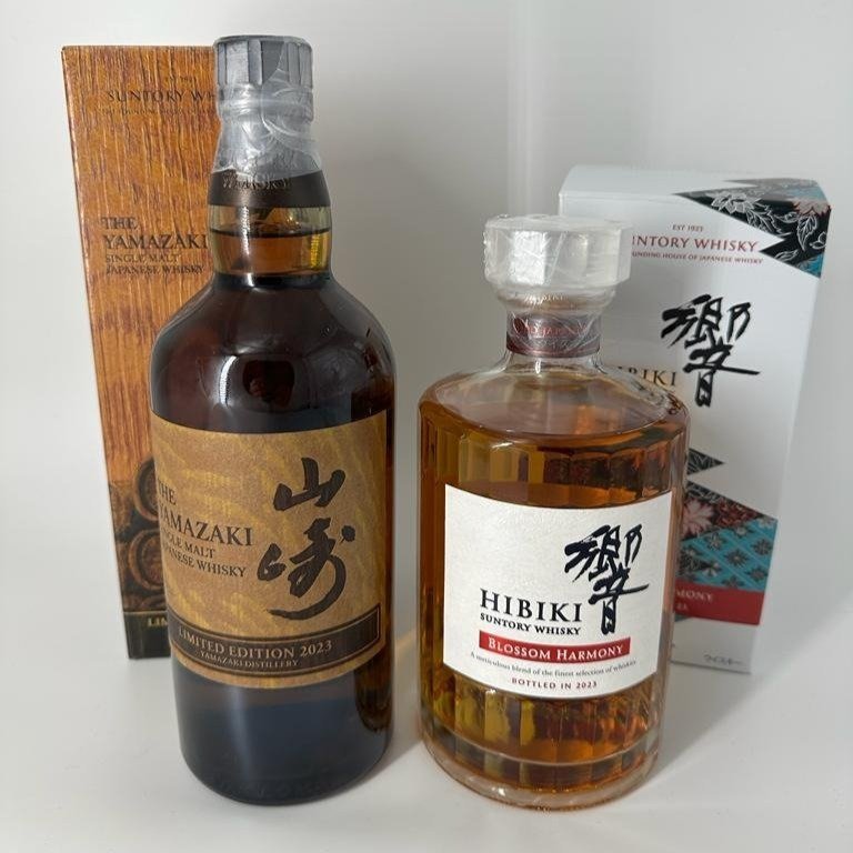 Yamazaki Limited Edition 2023 & Hibiki Blossom Harmony 2023 - Catawiki