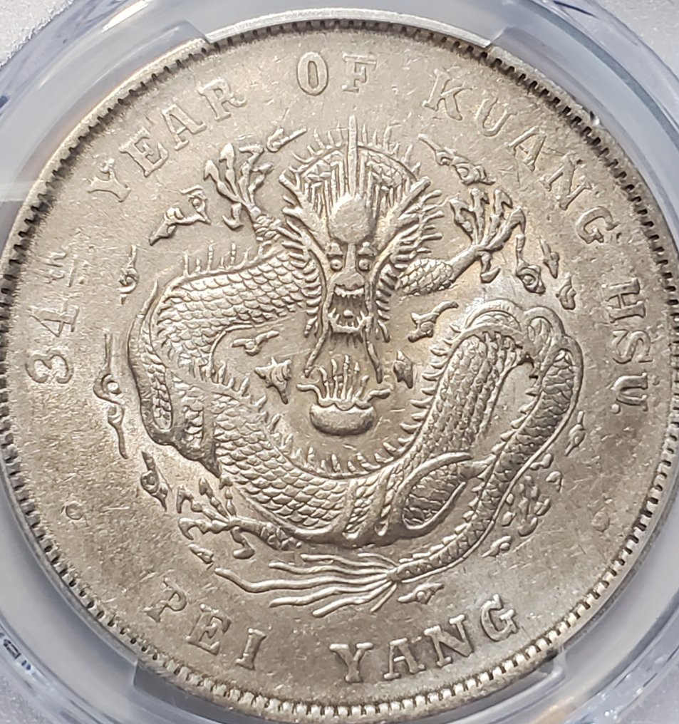 China, Qing-dynastie. Chihli. Kuang Hsu. 7 Mace 2 Candareens (1 Dollar/Yuan) year 34 (1908 ...