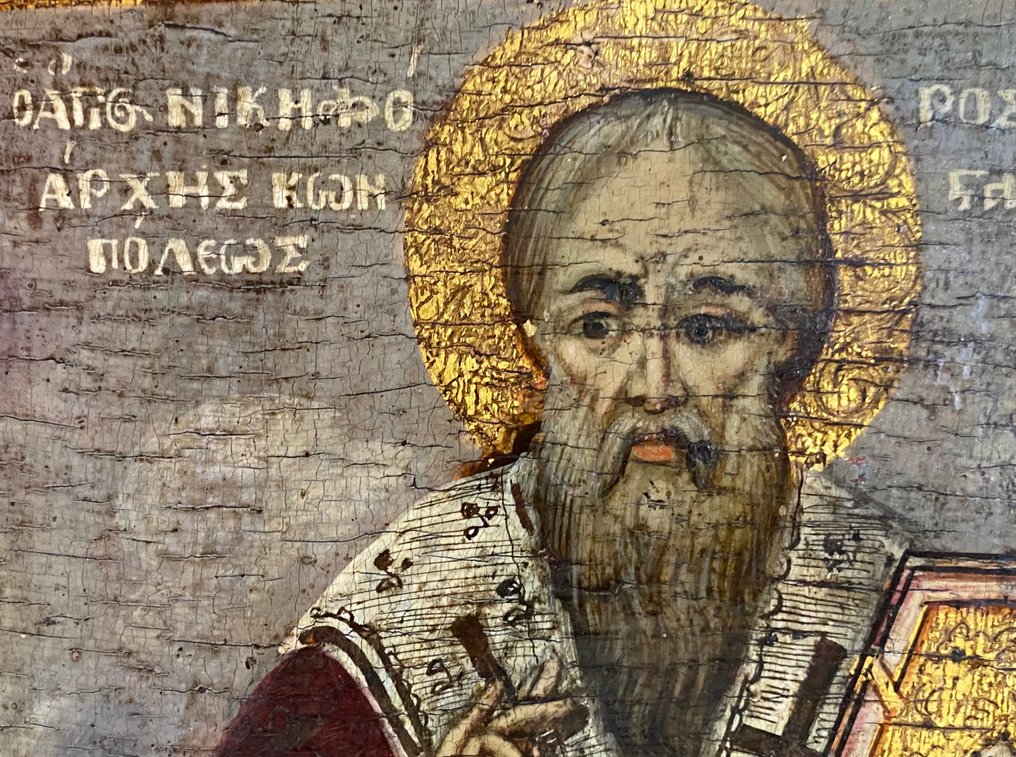 Icon, St. Nikephoros with the 3 hierarchs - Wood - 19th century - Catawiki