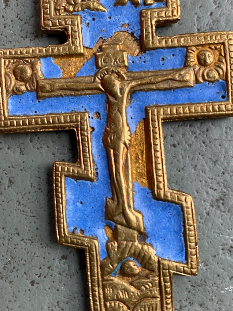 Ikone, Seltenes kleines Kreuz - Bronze - 19. Jahrhundert - Catawiki