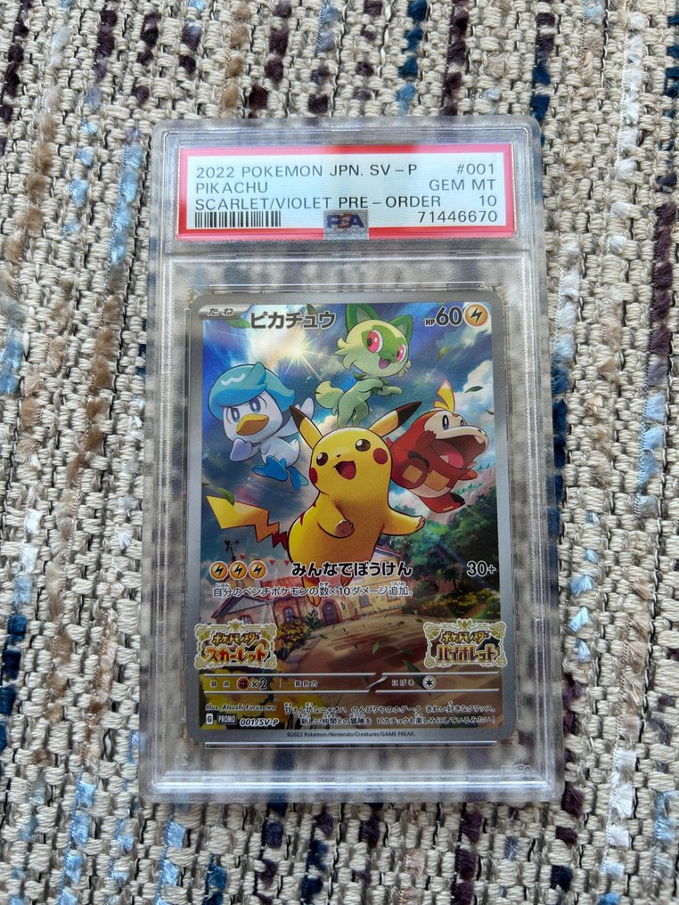 The Pokémon Company - Pokémon - Trading card - Hyper Rare! - Pikachu Scarlet & Violet Promo ...