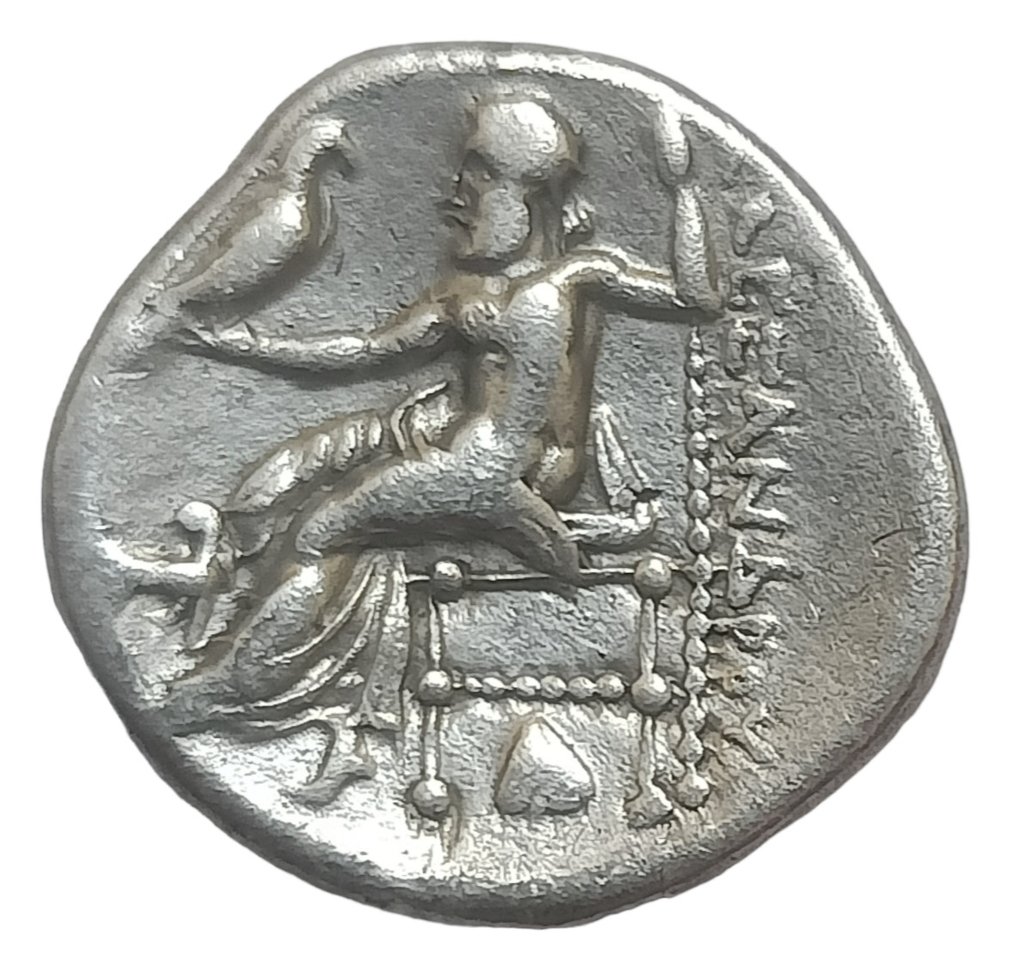 Macedonia. Alexander III (336-323 BC). Drachm - Catawiki