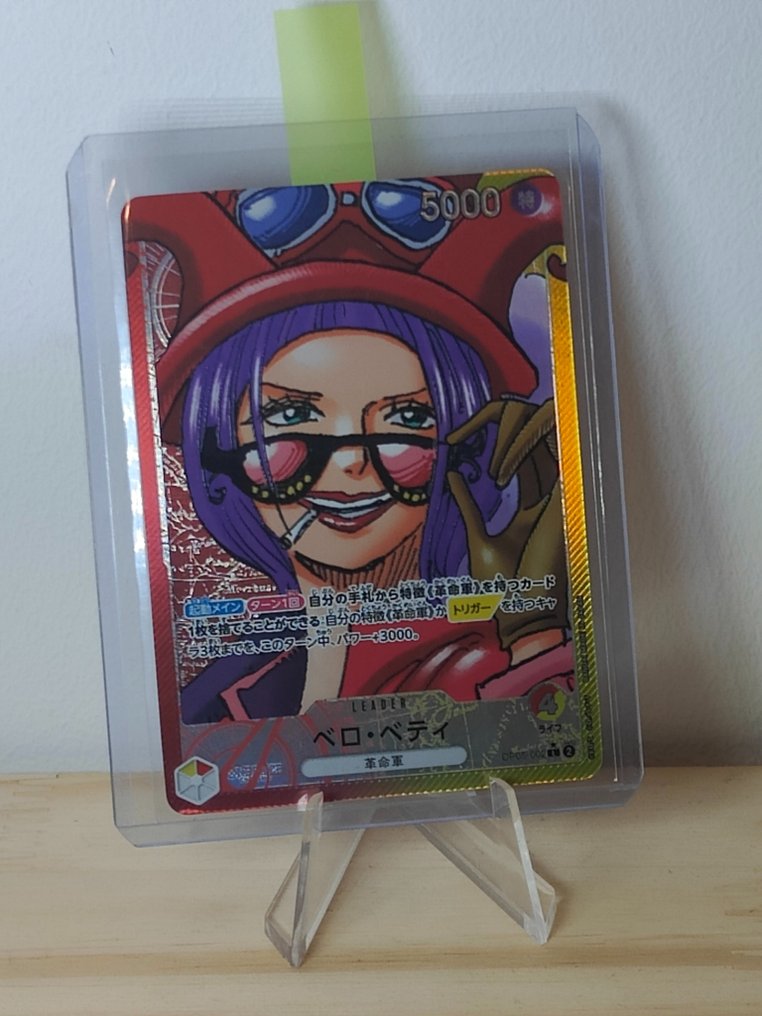 BANDAI - One Piece - Carta collezionabile OP05 - OP05-002 (L) (Parallel) - Belo Betty - 2023 ...