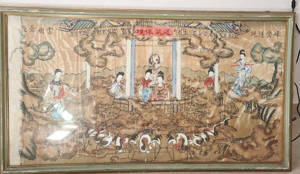 paintings on paper 20th century (2) - Paper - legend bai tu - Catawiki