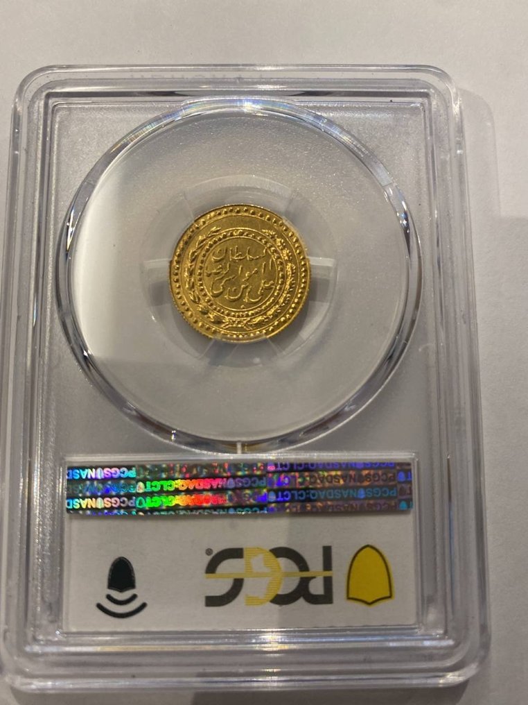 Iran. Gold Token 1933 - Reza Shah Pahlavi - Catawiki