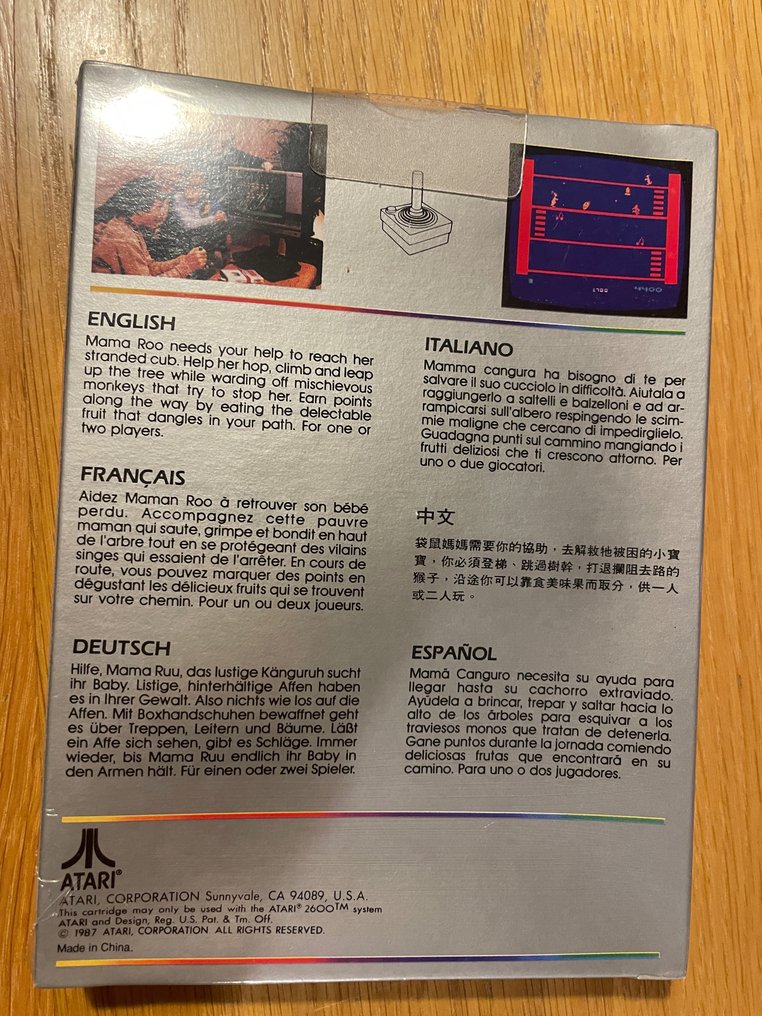 Atari - 1987 Original Factory Sealed Atari 2600 KANGAROO - Video game ...