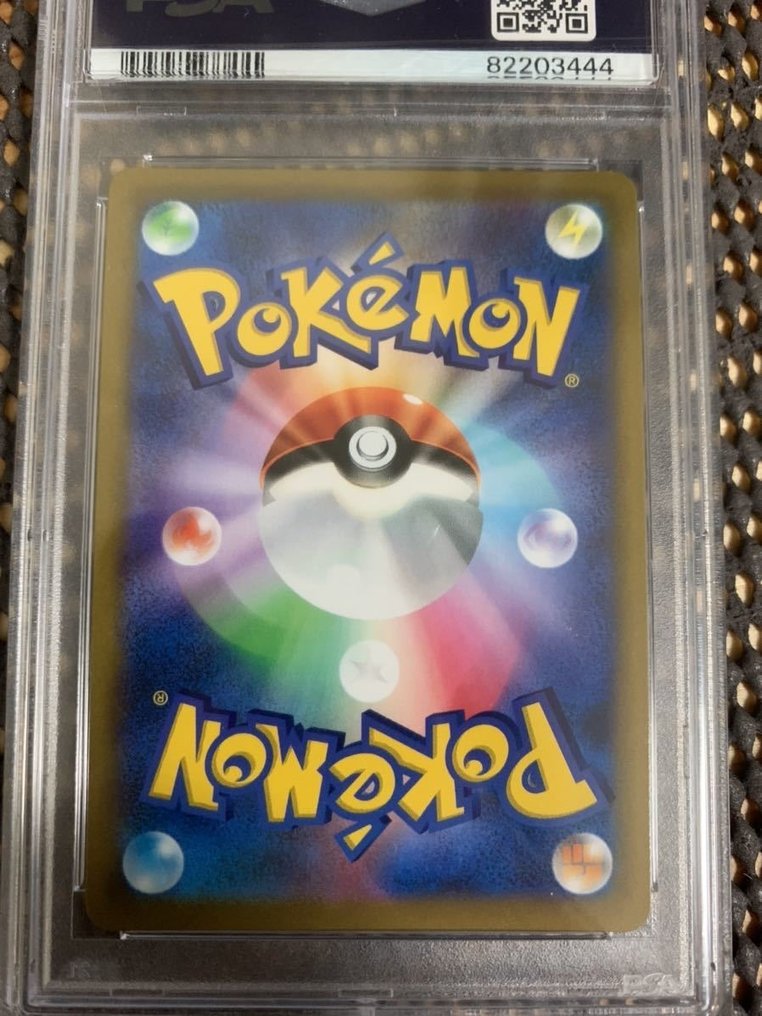 Pokémon - 1 Graded card - Garchomp V Alt Art - Battle Region - PSA 10 ...