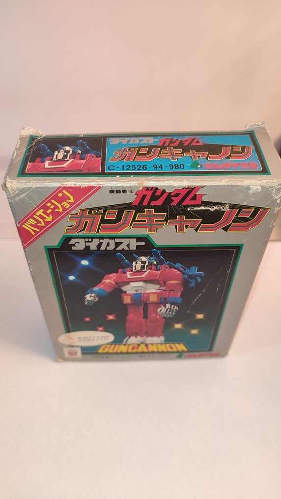 Clover - Toy robot Robot Vintage 70's Made in Japan "Guncannon" ST ...