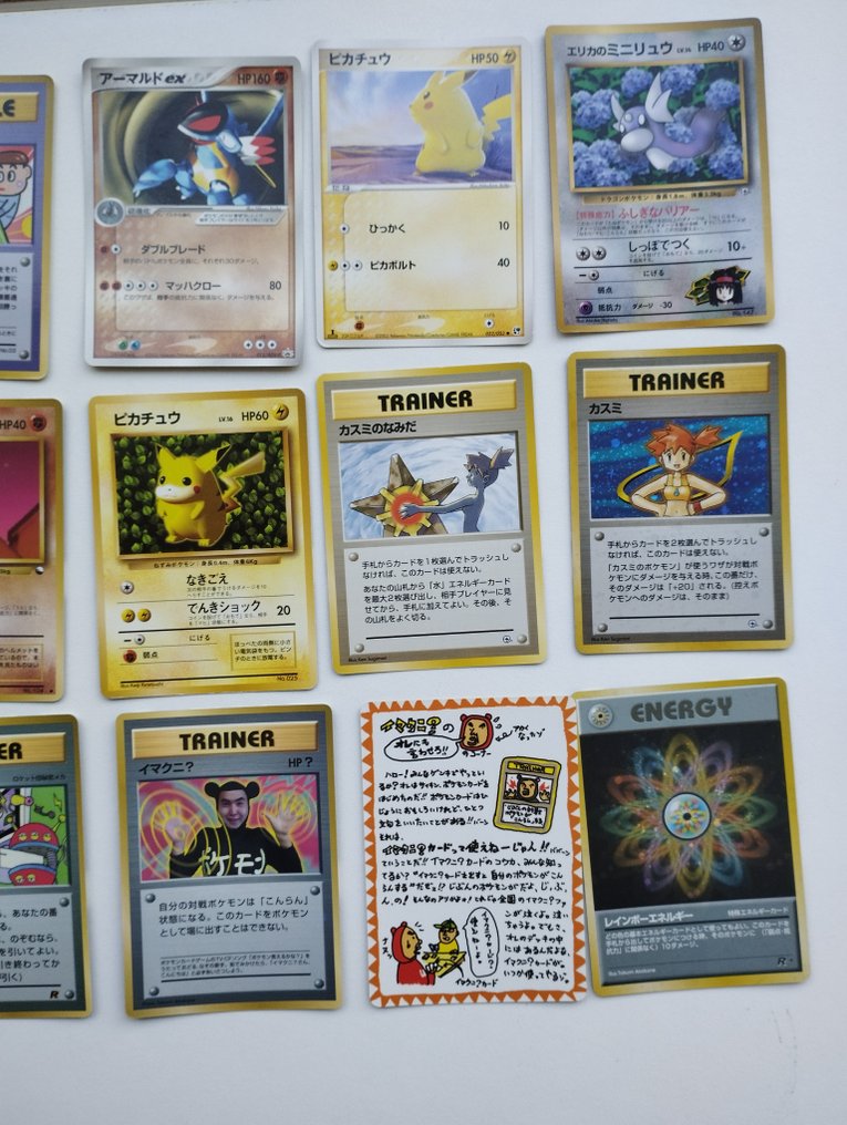Pokémon - 280 Card - Joblot Vintage Holo - Catawiki