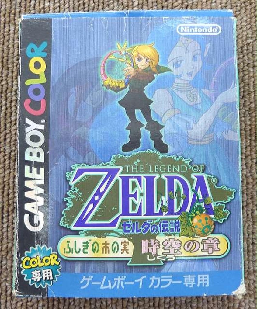 Nintendo - Legend of Zelda - Gameboy Color - Jeu vidéo de poche - Dans ...