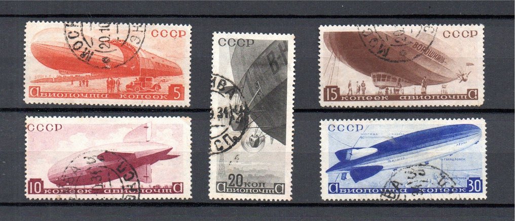 Russian Federation 1934 - Set of Airmail/Zeppelin stamps - 483/87 ...