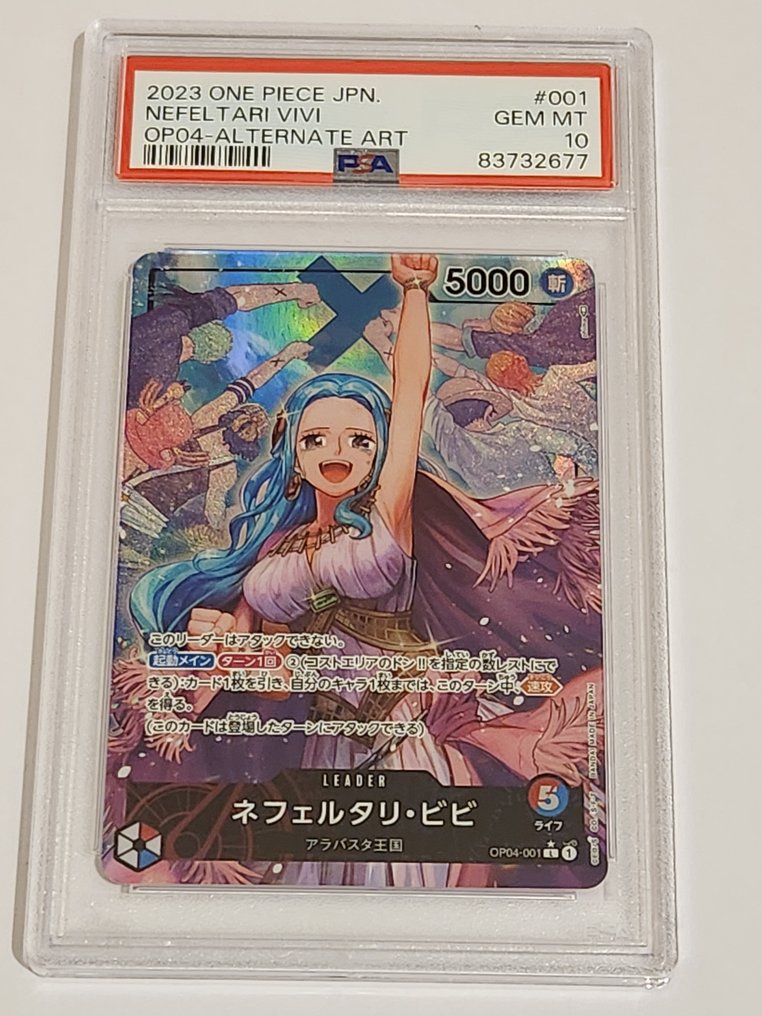 One Piece Card game Graded card - PSA 10 2023 ONE PIECE JAPANESE KINGDOMS OF INTRIGUE 001 ...
