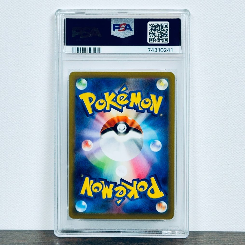 Pikachu FA - Scarlet & Violet Promo 001/SV-P Graded card - PSA 10 - Catawiki