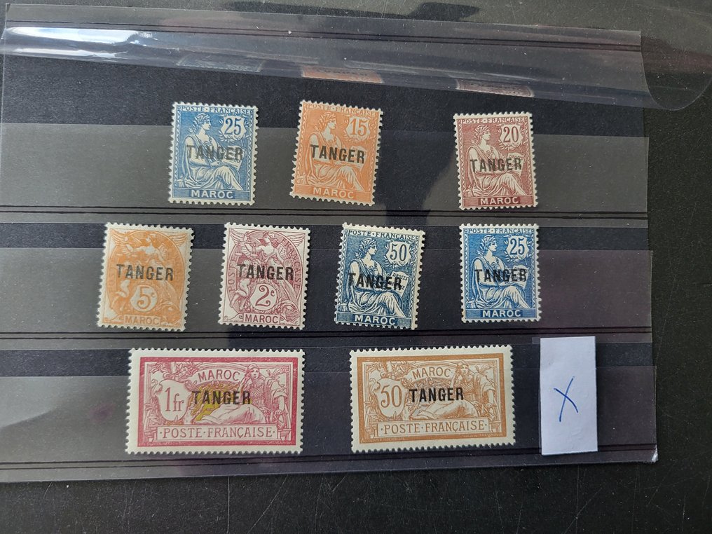 Morocco 1910/1990 - large batch, most MNH, also doublets - Catawiki Morocco 1910/1990 - large batch, most MNH, also doublets - Catawiki