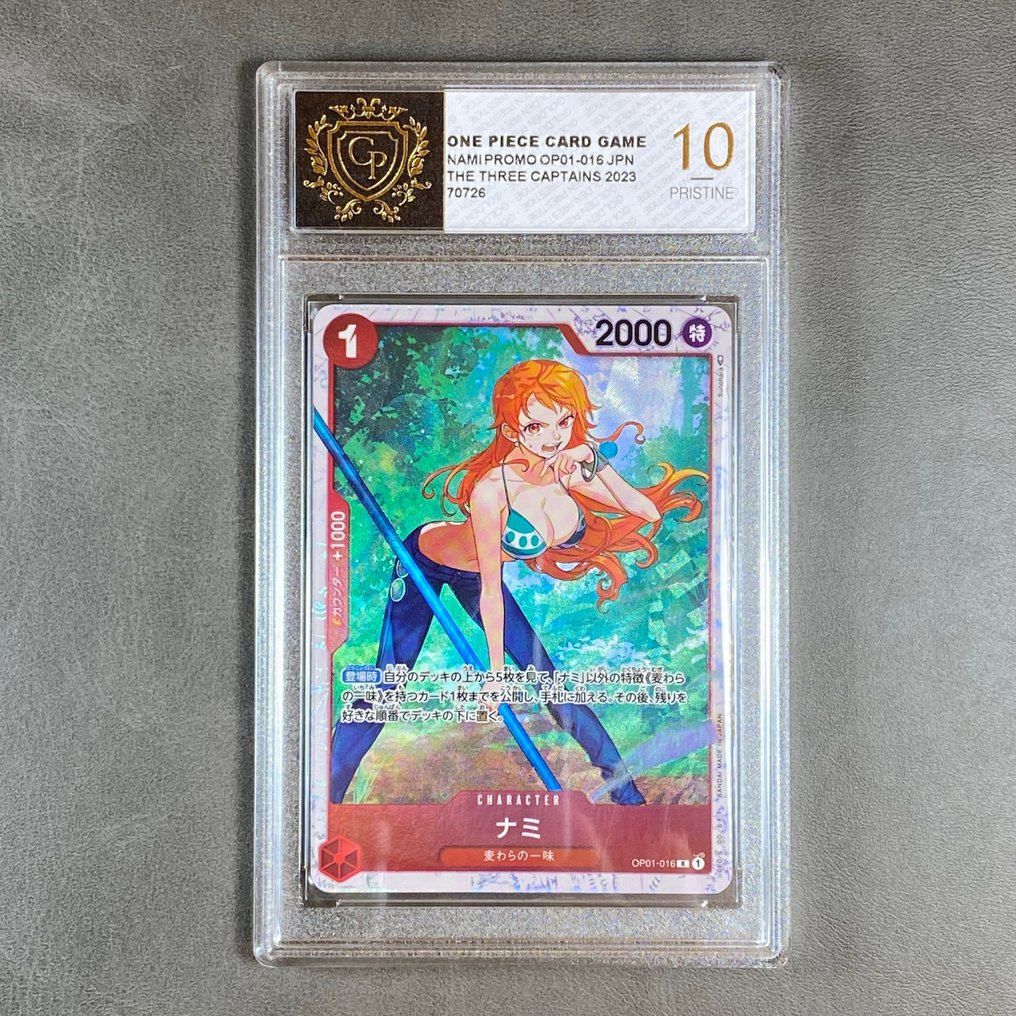 One Piece Bandai Card - Card Graded GP 10 NAMI 2023 ONE PIECE JAPANESE THE THREE CAPTAINS OP01 ...