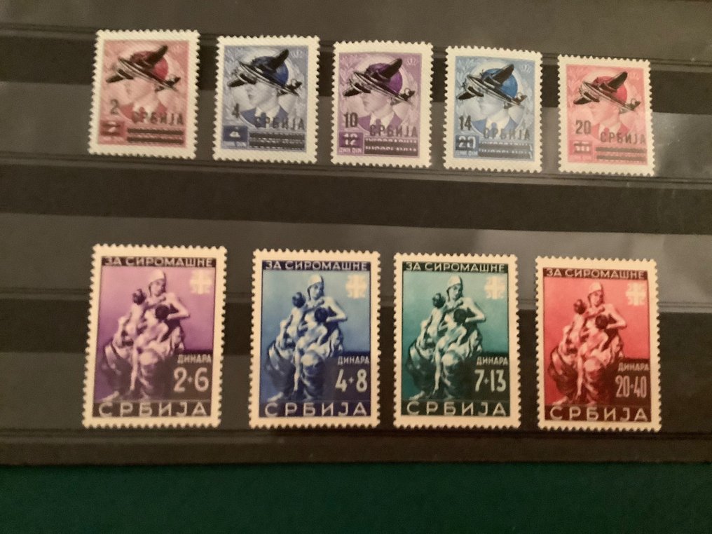 German Empire - Occupation of Serbia (1941-1944) 1941/1944 - Good basic collection on album ...